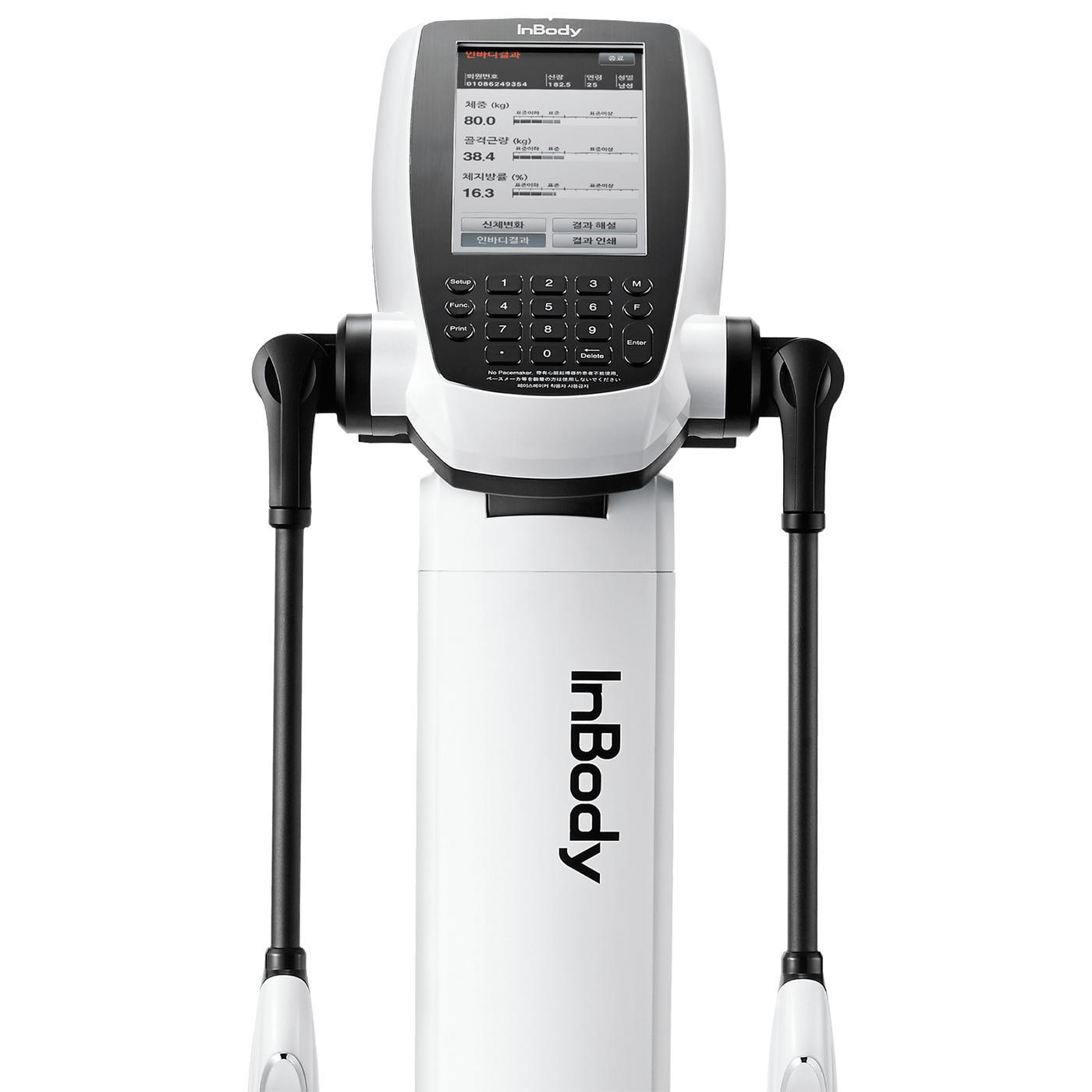 InBody 270 Body Composition Analyser Package — Best Gym Equipment